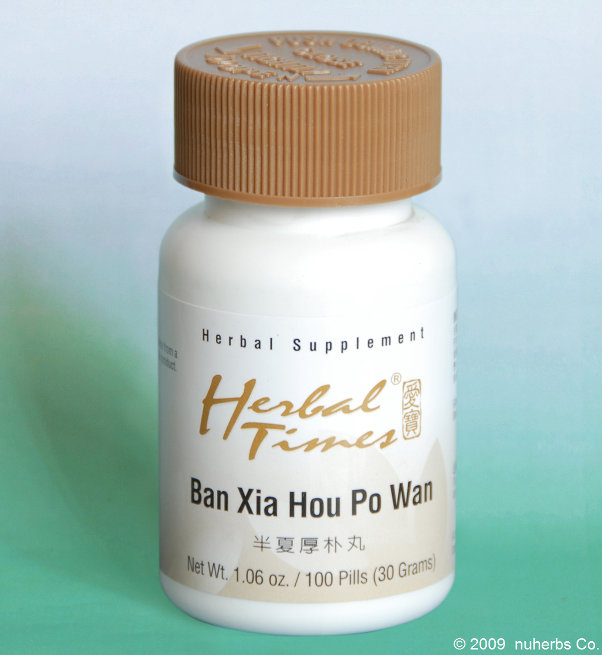 Ban Xia Hou Po Wan | Nuherbs