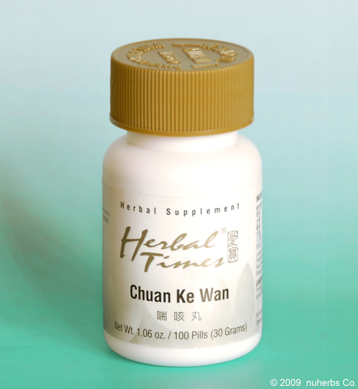 Chuan Ke Wan, expires 04/2025- 30%off | Nuherbs