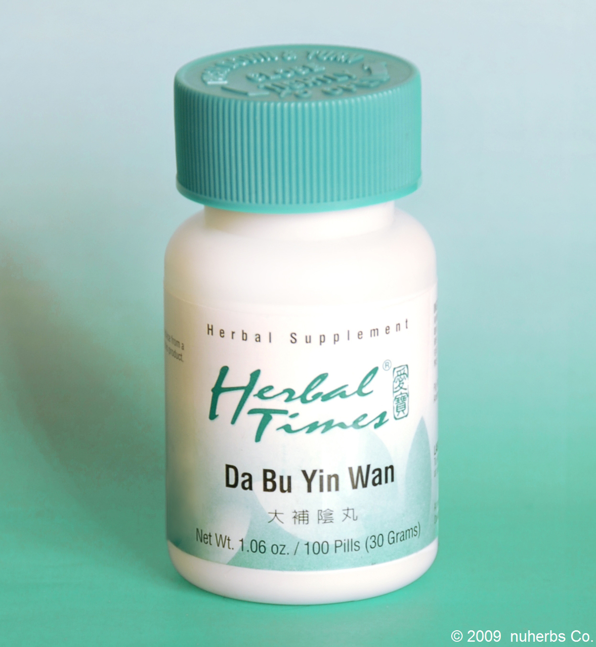 Da Bu Yin Wan *Expires 11/2024, 30%off* | Nuherbs