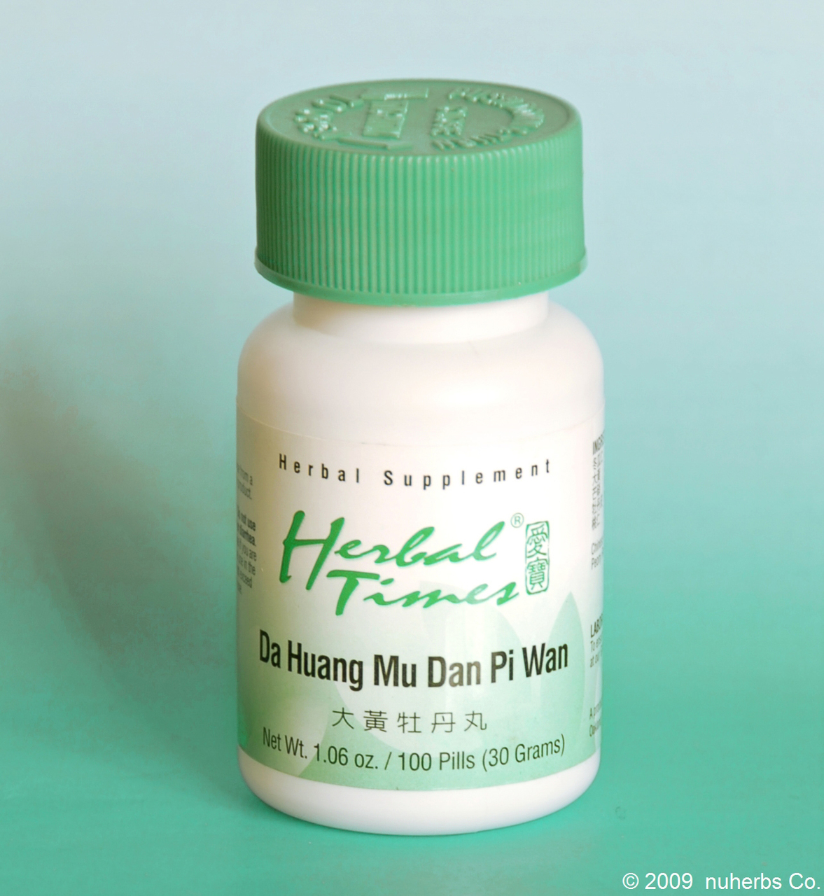 Da Huang Mu Dan Pi Wan *Promotion* 5% off | Nuherbs