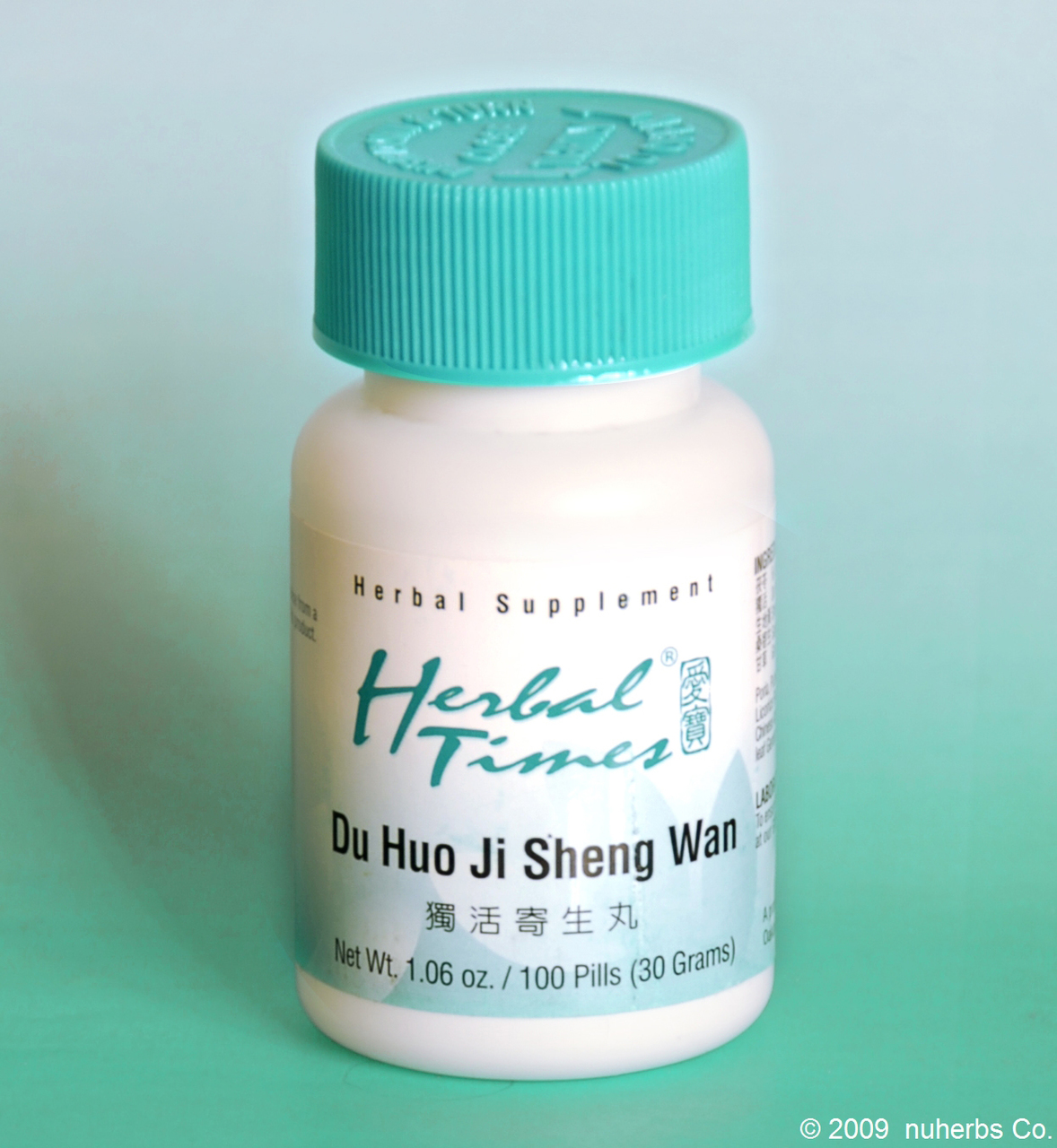 Du Huo Ji Sheng Wan Expires 4/2025, 30%off | Nuherbs