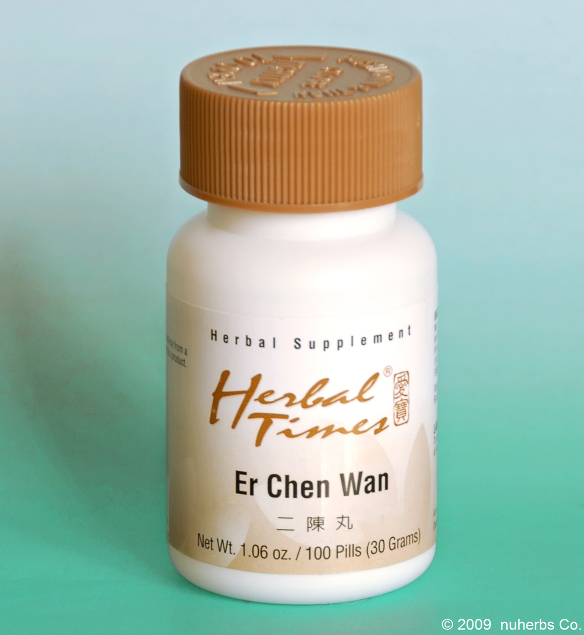 Er Chen Wan | Nuherbs