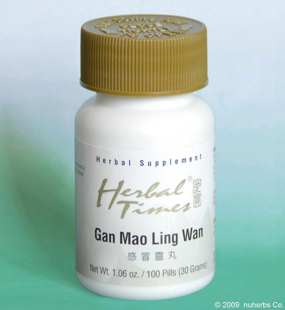 Gan Mao Ling Wan, expires 04/2025- 30%off | Nuherbs