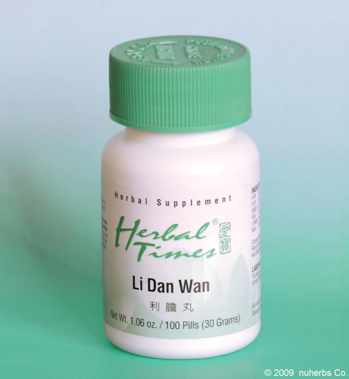 Li Dan Wan | Nuherbs