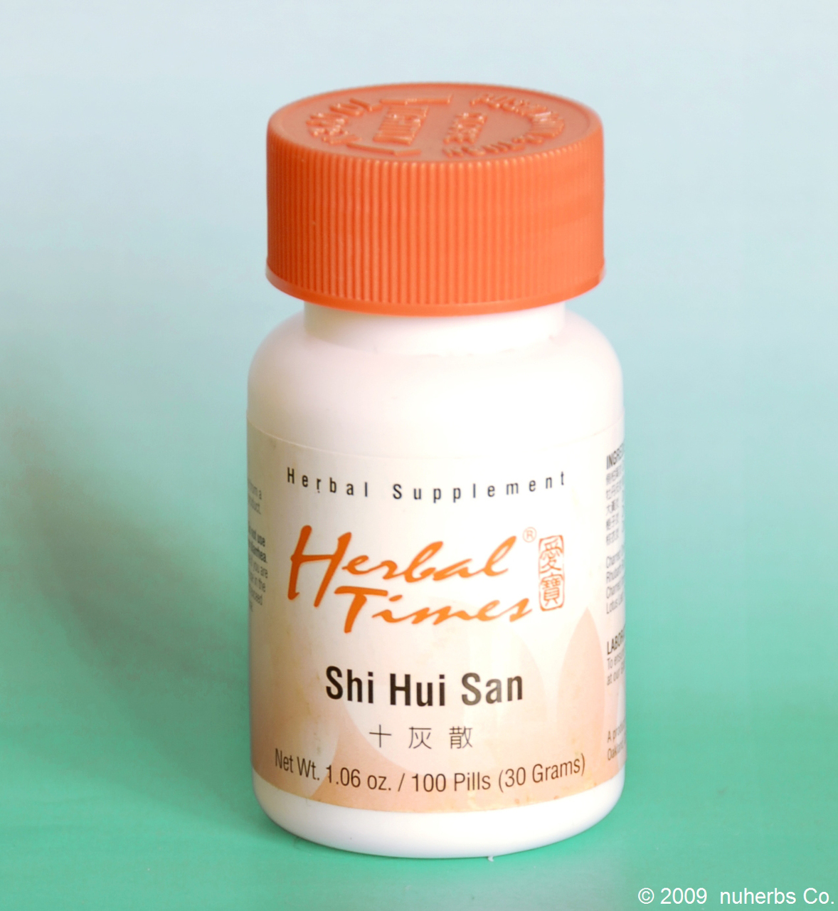 Shi Hui San | Nuherbs