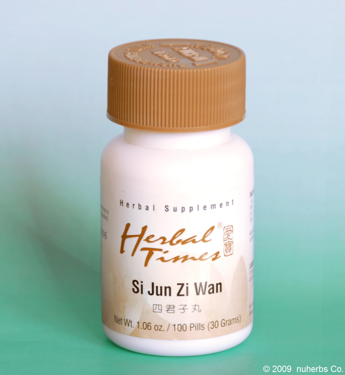 Si Jun Zi Wan | Nuherbs