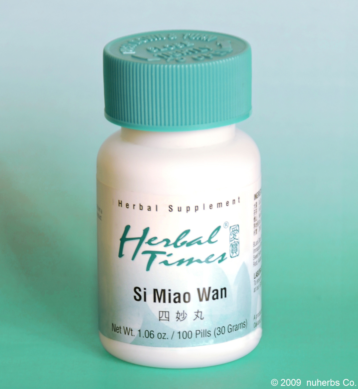 Si Miao Wan | Nuherbs