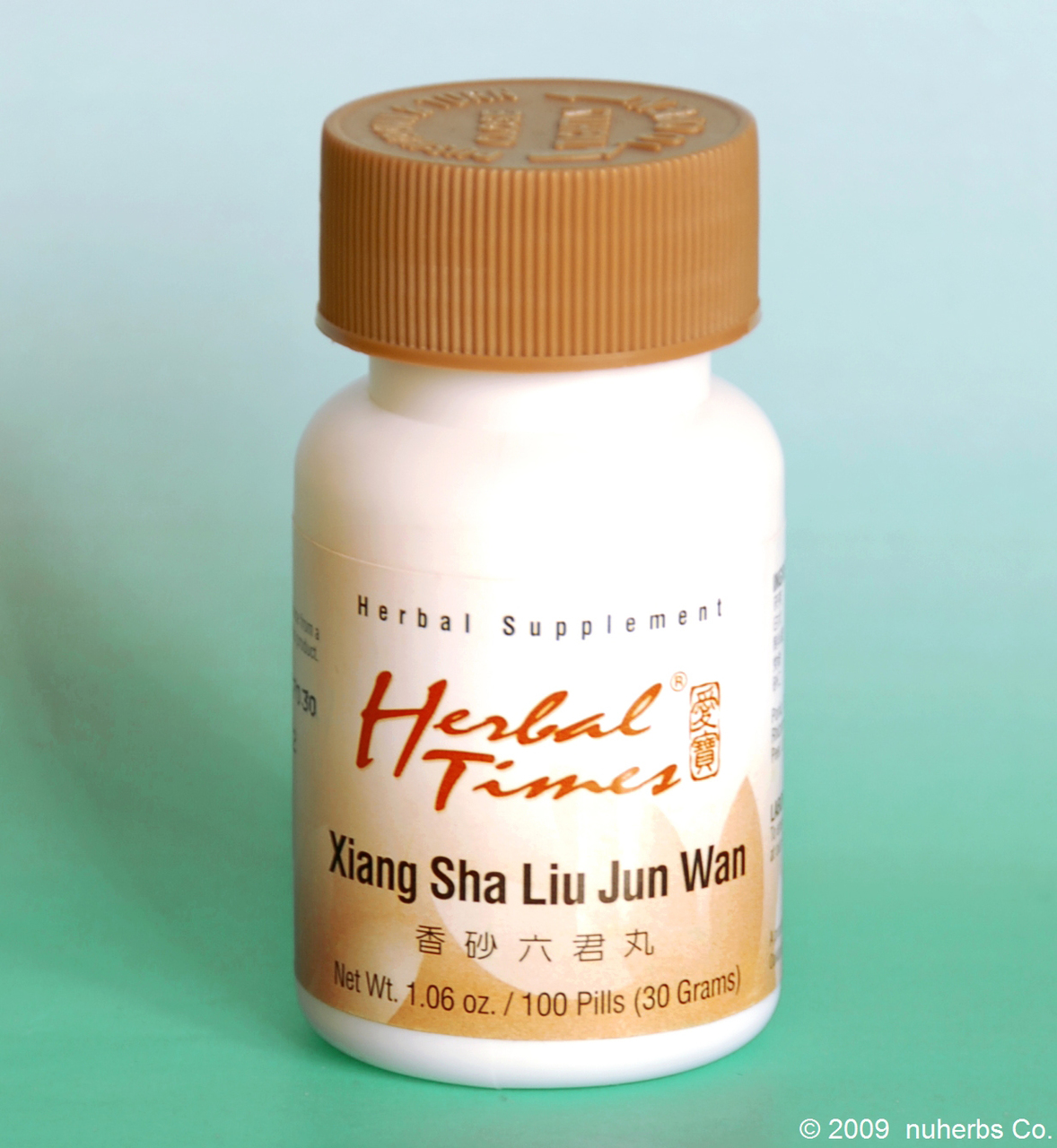 Xiang Sha Liu Jun Wan | Nuherbs
