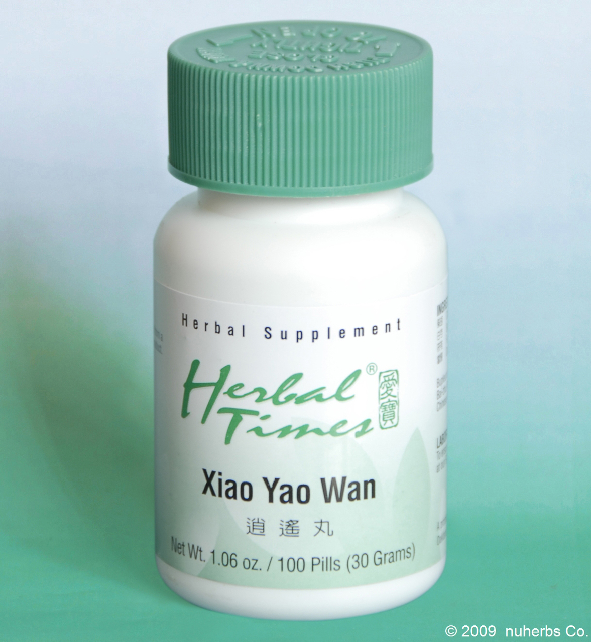 Xiao Yao Wan | Nuherbs