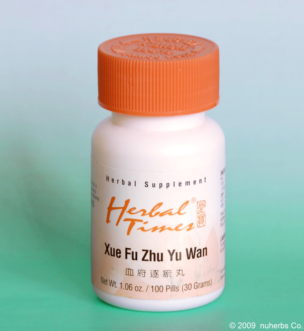 Xue Fu Zhu Yu Wan | Nuherbs