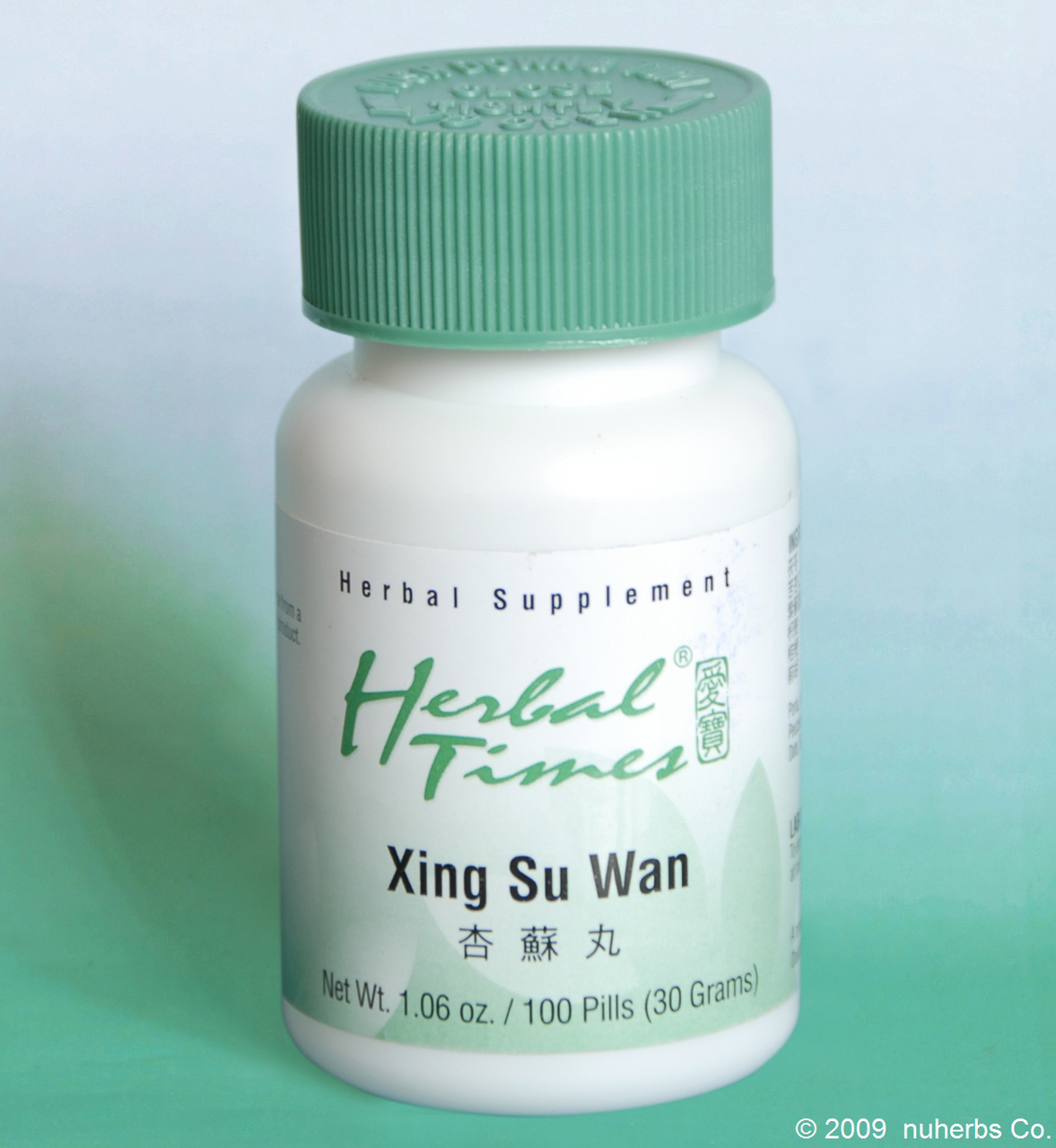Xing Su Wan | Nuherbs