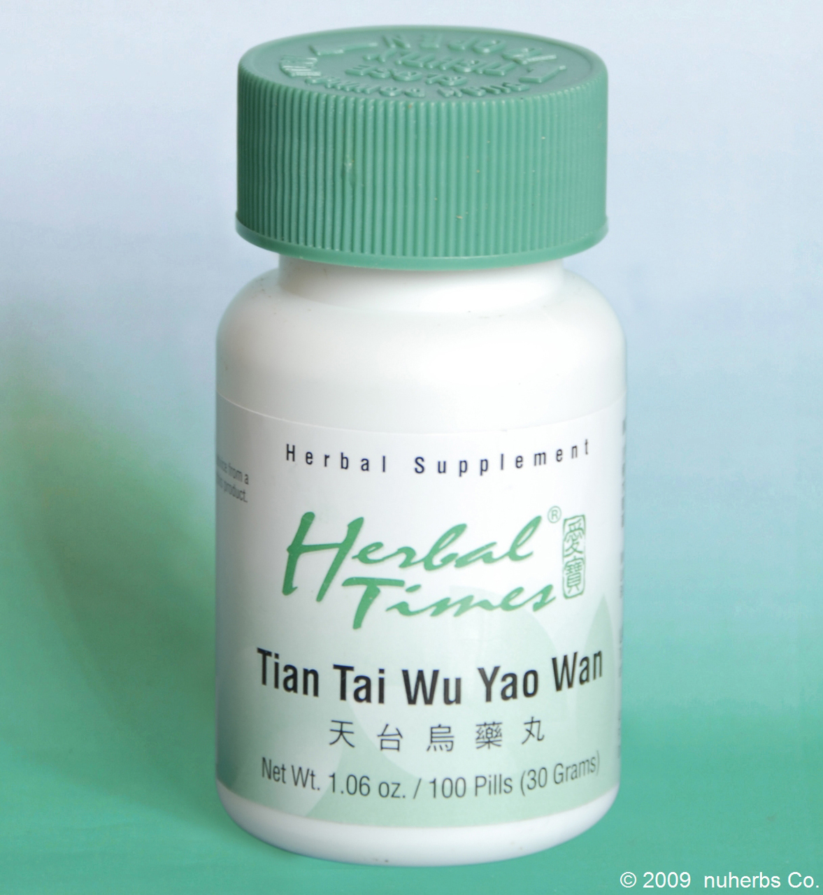 Tian Tai Wu Yao Wan | Nuherbs