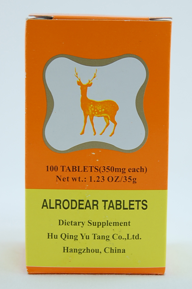 Alrodeer Pill -100 Pill | Nuherbs