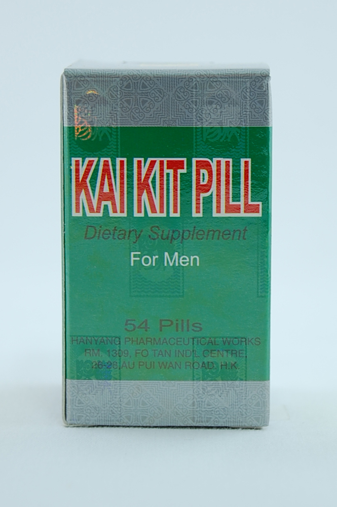 Kai Kit Pill -54 capsule | Nuherbs