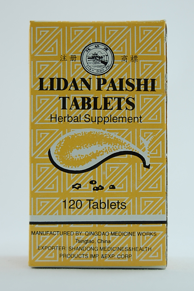 Lidan Paishi Pian -120 Tablets | Nuherbs