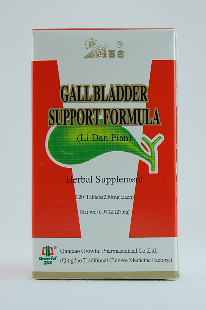 Lidan Tablets -120 Tablets | Nuherbs