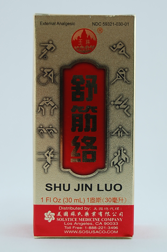 Shu Jin Luo Spray -30ml | Nuherbs