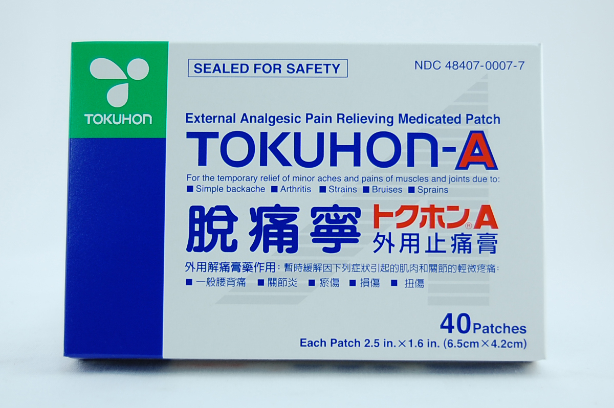 Tokuhon Patch (L)-40pcs | Nuherbs