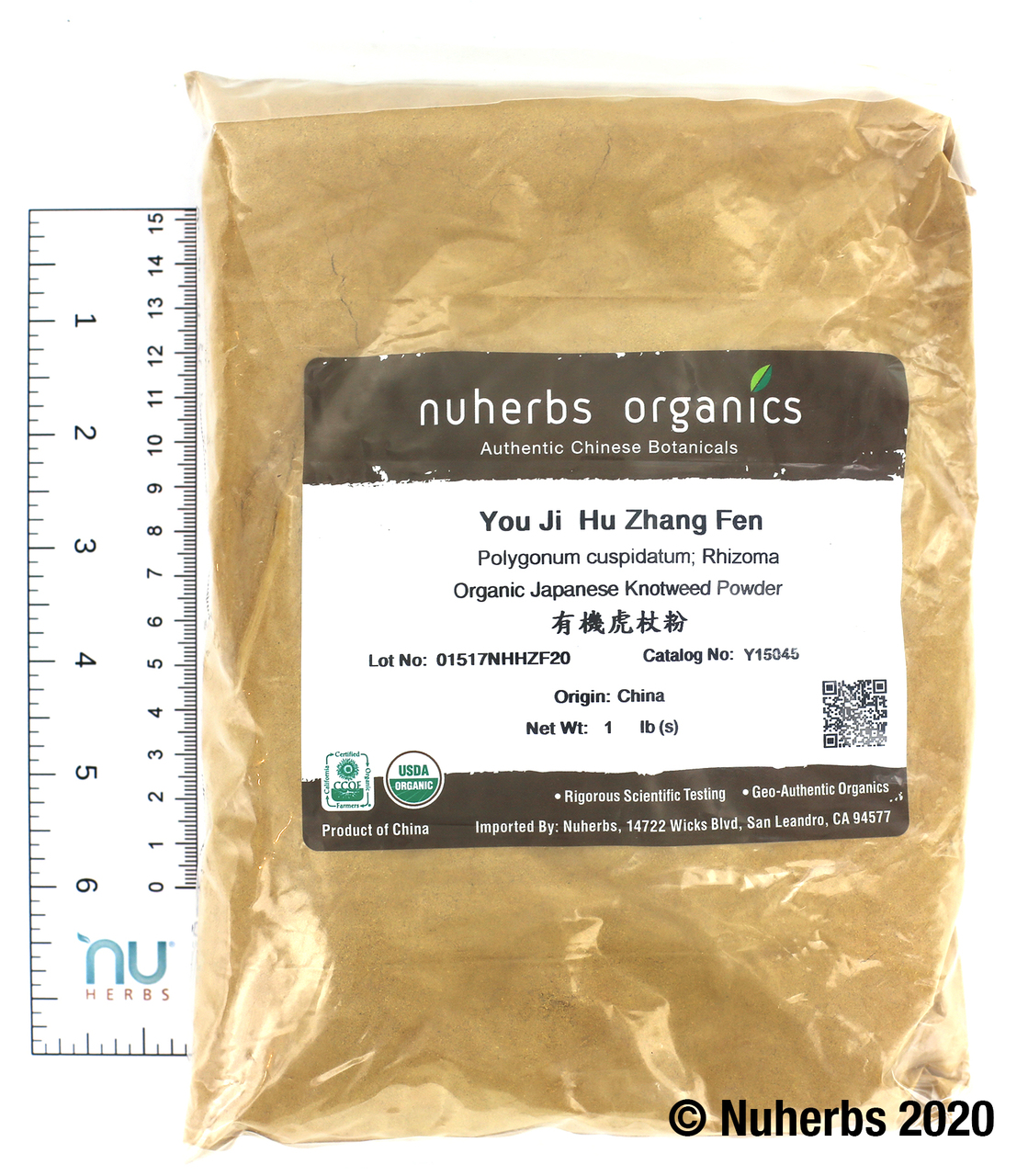 You Ji Hu Zhang Fen | Nuherbs