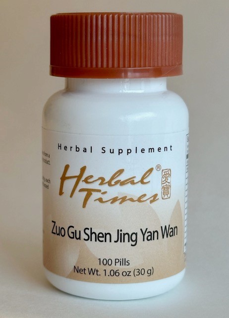 Zuo Gu Shen Jing Yan Wan | Nuherbs